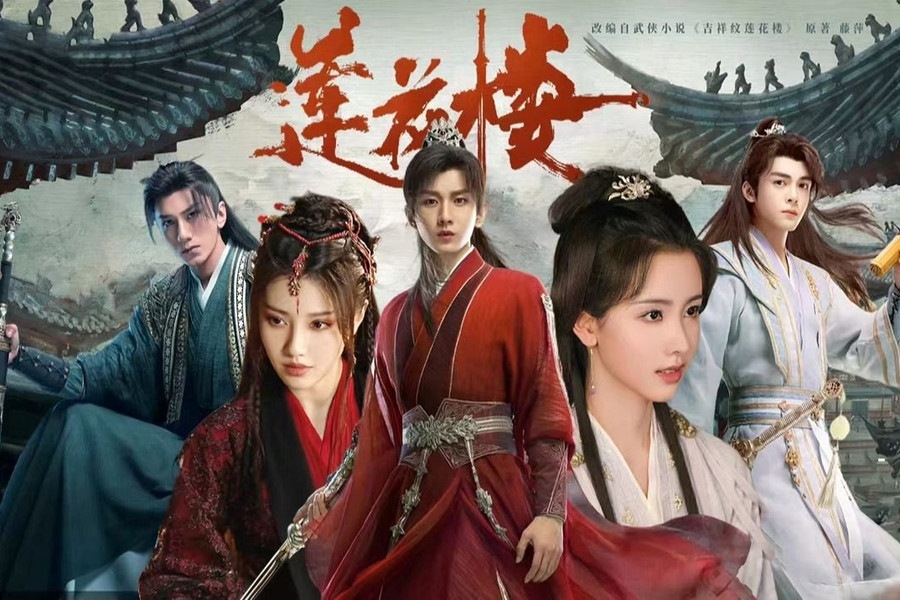 CÁC TỰA PHIM CỔ TRANG GIÚP BẠN HỌC TIẾNG TRUNG HIỆU QUẢ - Trung Tâm Ngoại Ngữ GOET